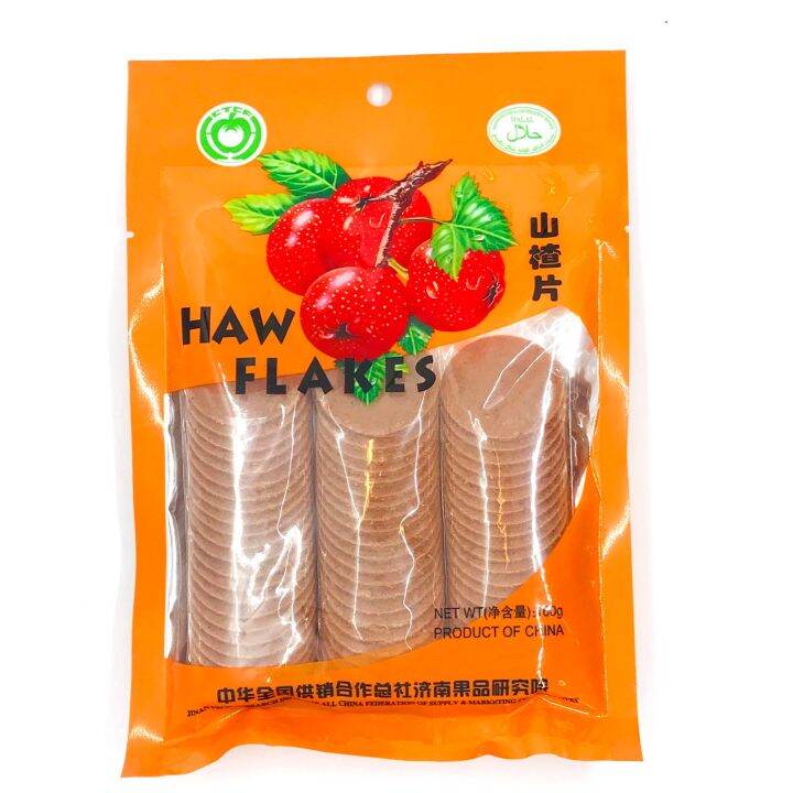 HAW FLAKES / 山楂片 140g | Lazada