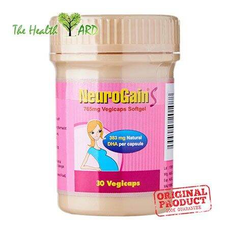 Neurogain S Capsules 30's | Lazada