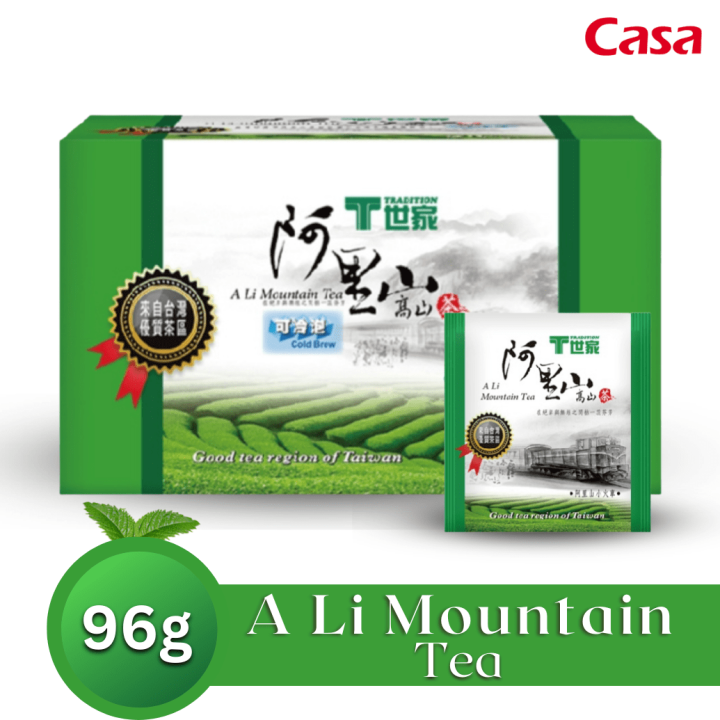 CASA Tradition Ali Mountain Tea 2g x 48 bags | Lazada PH