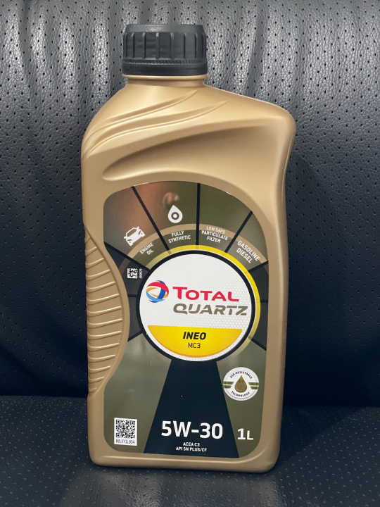 Total Ineo MC3 5W30 1 Liter | Lazada Indonesia