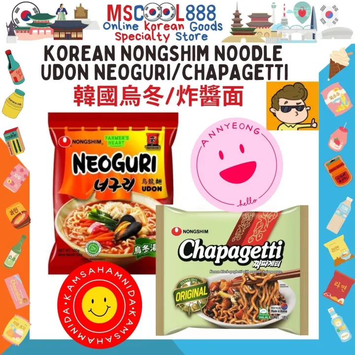 Korea NongShim Chapagetti Udon Neoguri韩国乌冬面炸酱面jjajang jjajangmyeon | Lazada