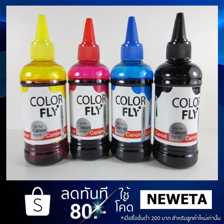หมึกเติม CANON (Refill) ขนาด 100ml Color Fly ของแท้ | Lazada.co.th