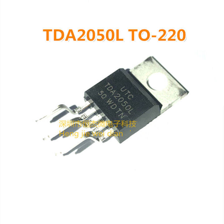 10pcs TDA2050L TO-220 TDA2050 D2050 TO220 audio amplifier New Original ...