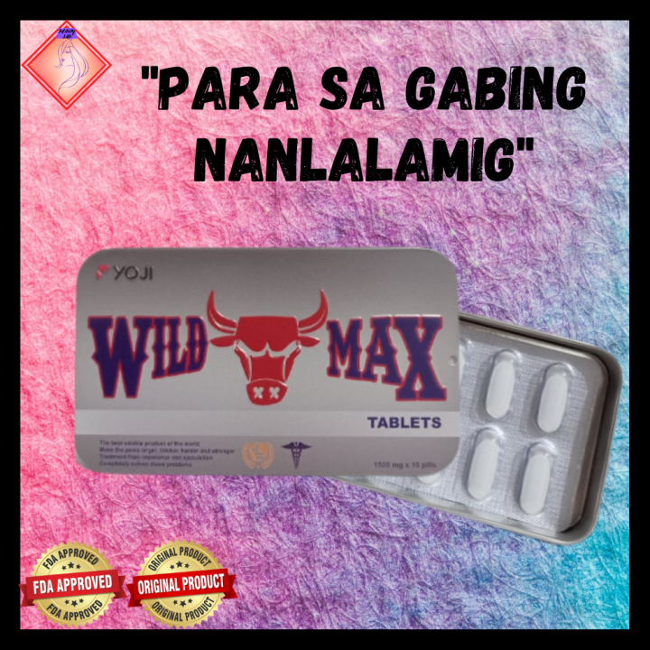 100% AUTHENTIC WILD MAX | helps you to boost your endurance regain your stamina | HIGH QUALITY ...