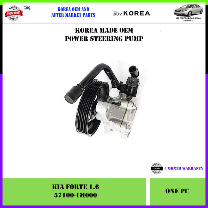 Kia Forte 1.6 Oem Power Steering Pump (57100-1M000) | Lazada