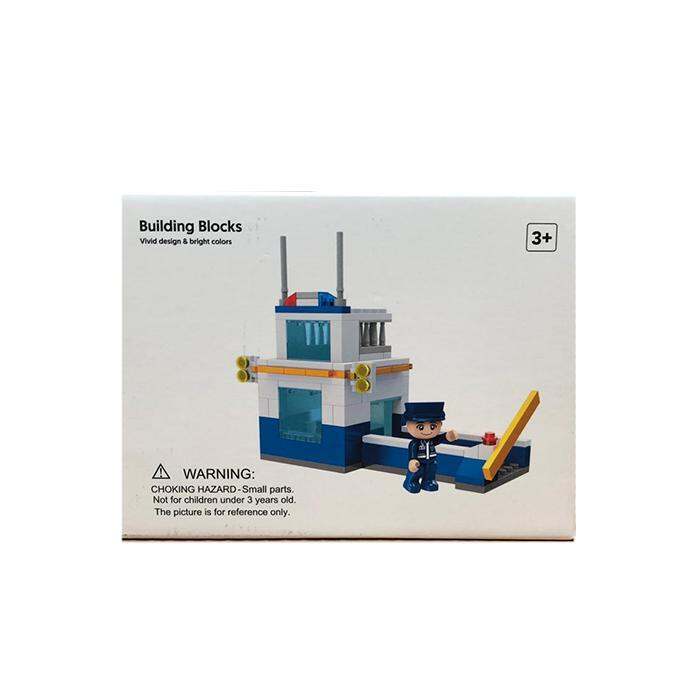 Miniso Official Building Box/ Lego | Lazada Indonesia