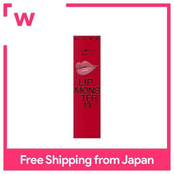 KATE Lip Monster 13 | Lazada PH