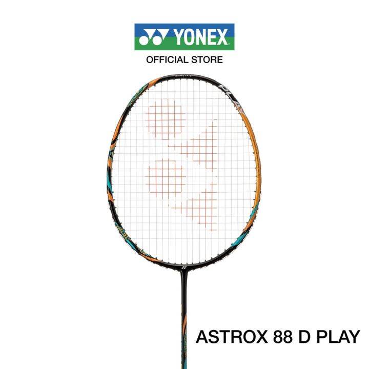 ASTROX 88 D PLAY ไม้แบดมินตัน ไม้เล่นคู่ สำหรับผู้เล่นด้านหลัง พลังทะลุ ...