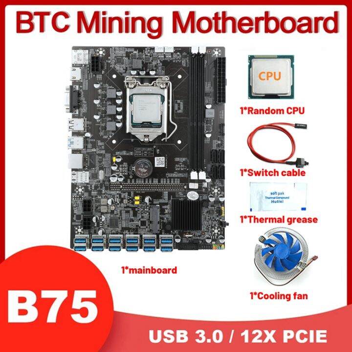 B75 12USB GPU BTC Miner Motherboard+CPU+Cooling Fan+Thermal Grease ...