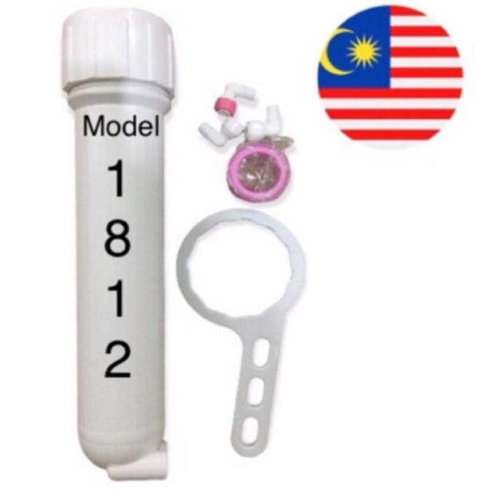 Reverse Osmosis RO Membrane Casing/ Housing 1812 for 50/75/100 GPD with ...