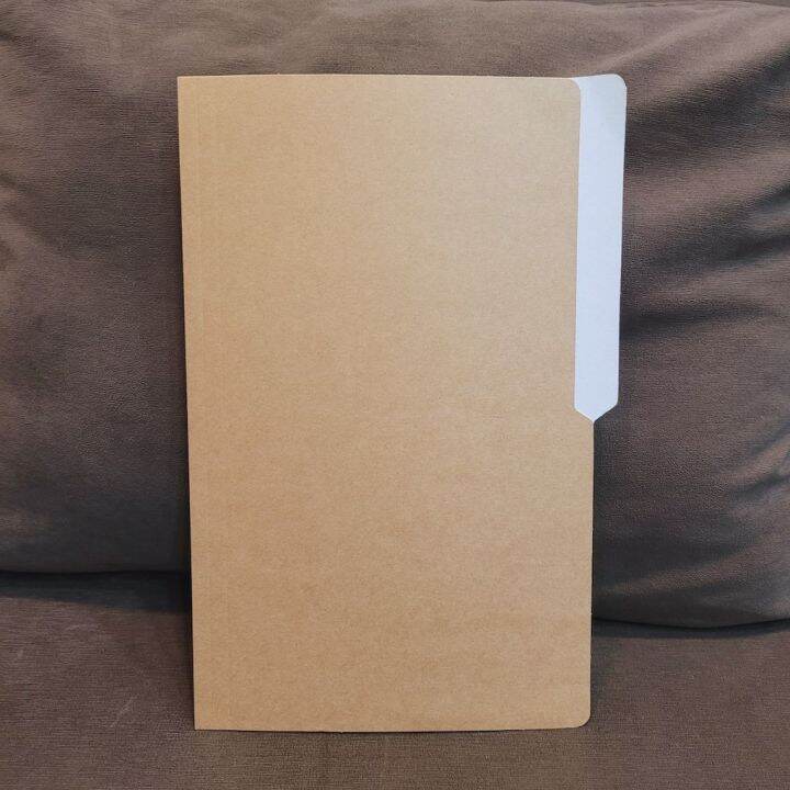 Brown Folder With White Tab Long or Short | Lazada PH