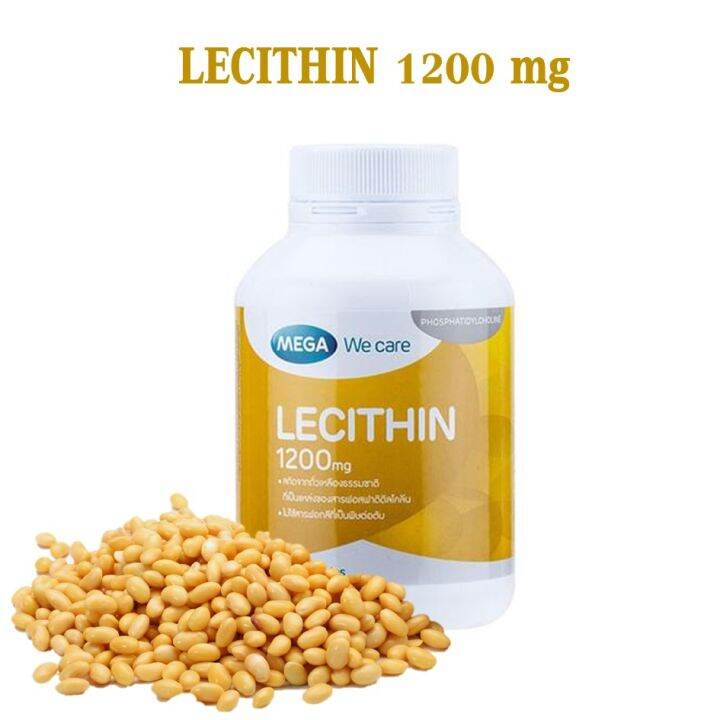 เลซิติน เมก้า Mega we care Lecithin 1200mg mega 100 Capsules เมกก้า วี ...