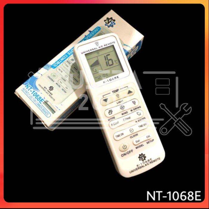 REMOTE AC UNIVERSAL / MULTI R410a R32 / INVERTER / Remote Remot Ac ...