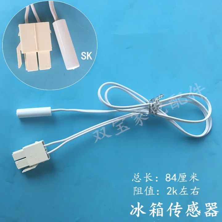 Haier Hisense two-door three-door four-door frost-free refrigerator ...