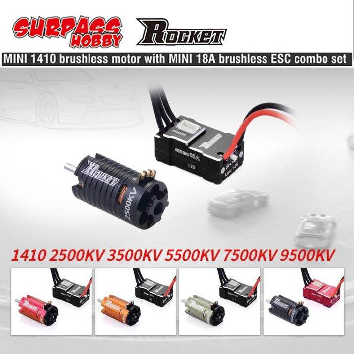 Rocket Mini 1410 2500KV 3500KV Brushless Motor w/18A ESC for Kyosho ...