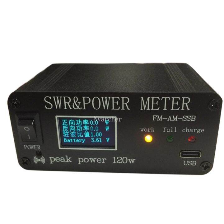 1.8MHz-50MHz 0.5W-120W SWR HF Short Wave Standing Wave Meter SWR and ...