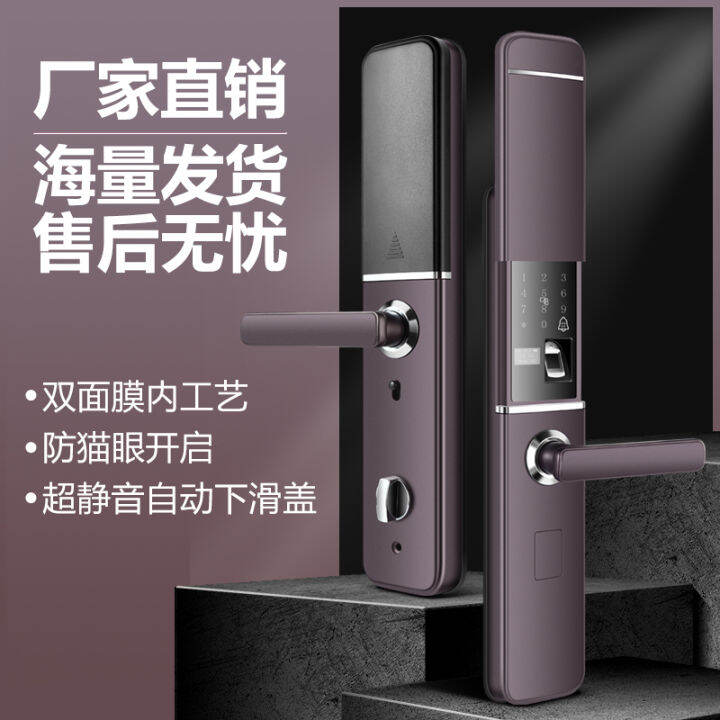 Electronic password lock semi-automatic intelligent lock package ...