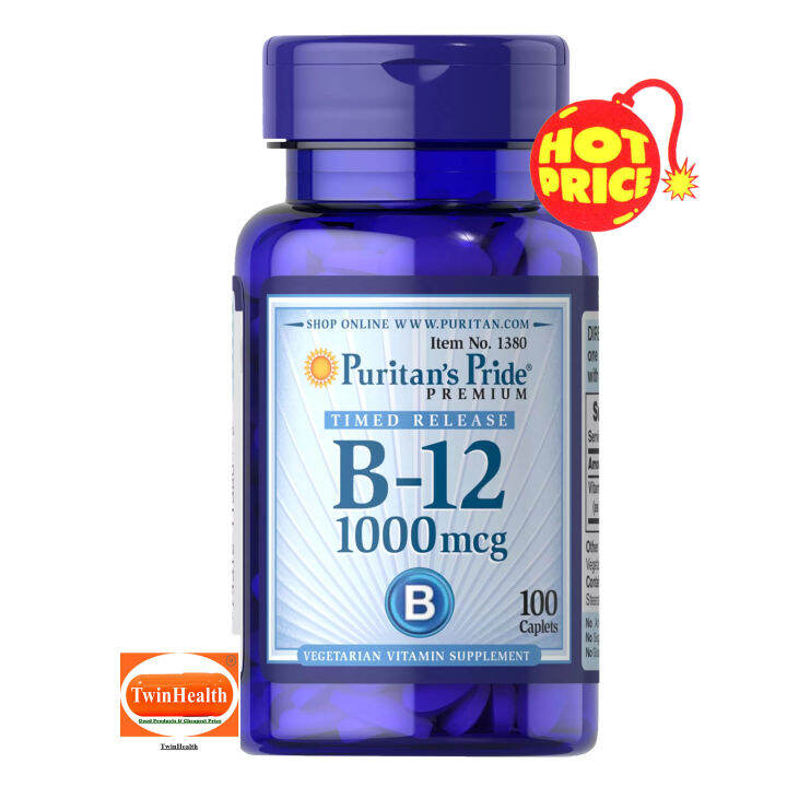 (วิตามินบี) Puritan's Pride Vitamin B-12 1000 mcg Timed Release / 100 Caplets . | Lazada.co.th