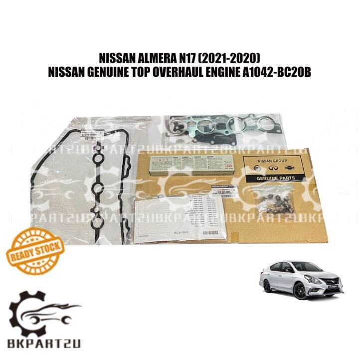 NISSAN ALMERA N17 (2021-2020) TOP OVERHAUL TOP SET GASKET ENGINE MADE ...