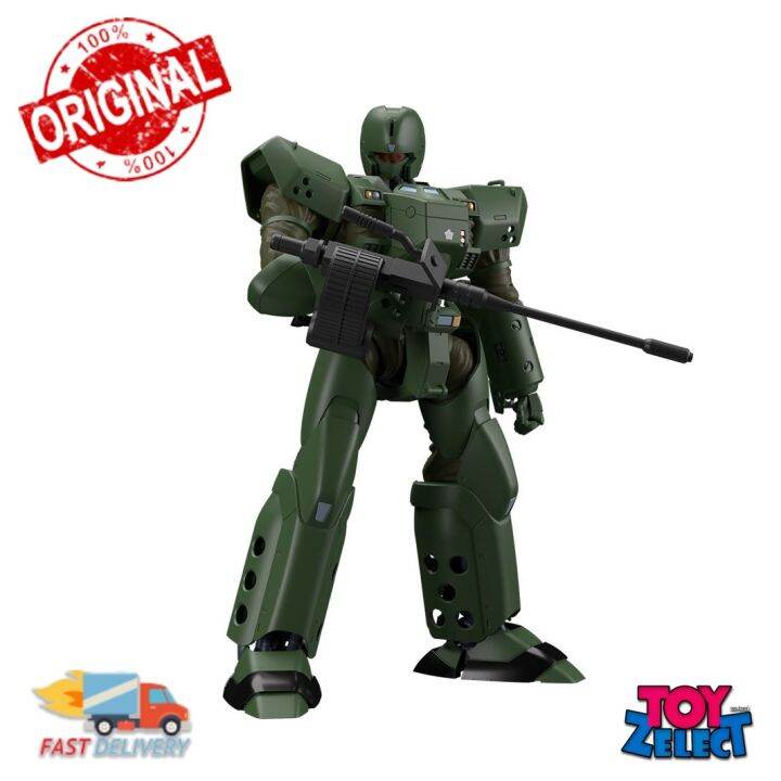 Moderoid Arl-99 Helldiver: Mobile Police Patlabor | Lazada.co.th