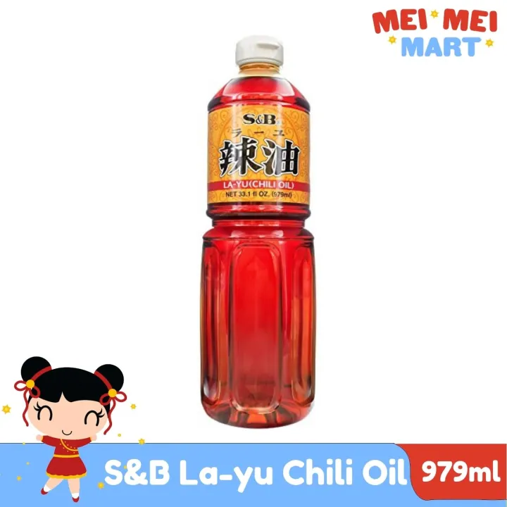 S&B S & B Rayu La-yu Japanese CHili Oil 979mL | Lazada PH