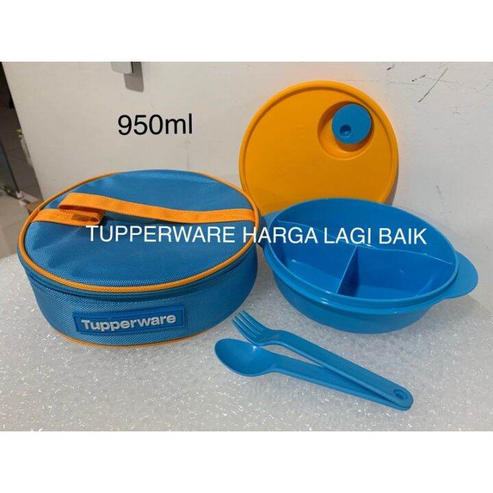 Tupperware Crystalwave Lunch Set | Lazada