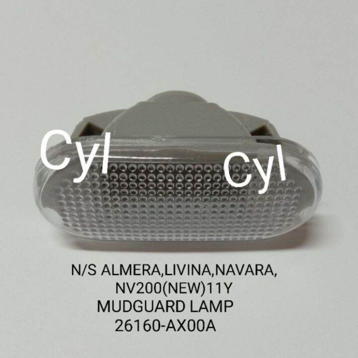 Nissan Almera,Livina,Navara,NV200(New)11Y Mudguard Lamp 26160-AX00A ...