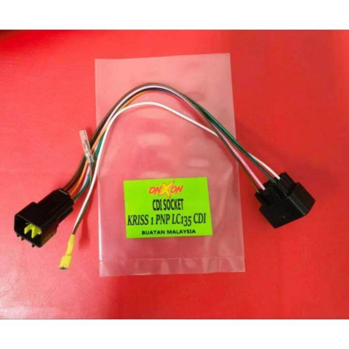ONXON WIRE SOCKET CDI KRISS 110 1 PNP CDI 135LC LC135 | Lazada