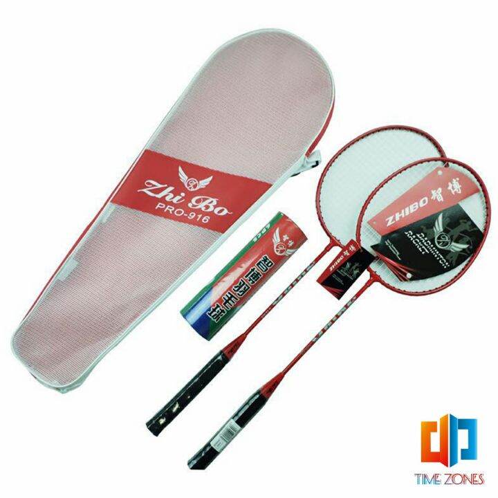 Time Zones ไม้แบดมินตัน กำลังกายชุด ไม้แบดมินตัน Badminton racket ...
