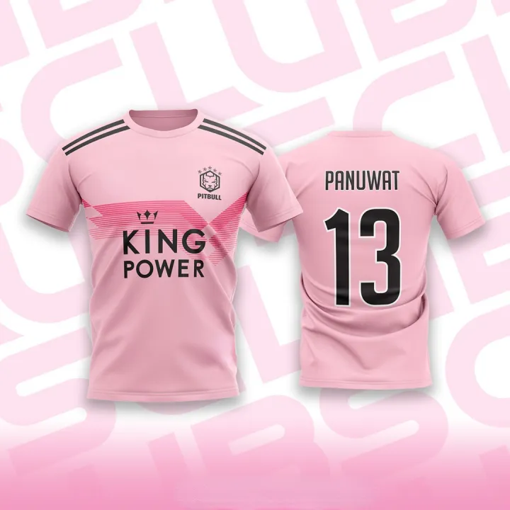 The PITBULL TEAM SHIR JERSEY FAS PLAYER ISSUE 2022 - NEW / LATEST ... The PITBULL TEAM SHIR JERSEY FAS PLAYER ISSUE 2022 - NEW / LATEST ...