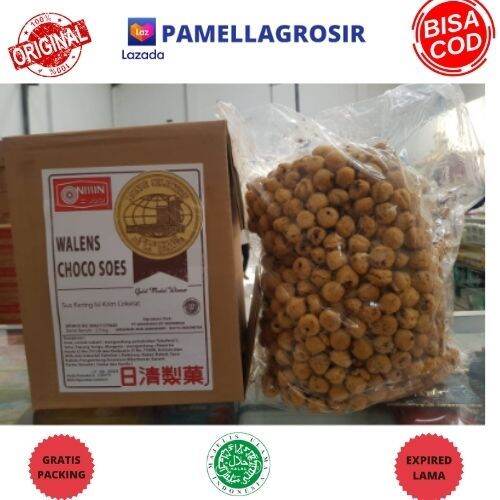 walens choco soes nissin 500gr / walen sus nissin kiloan | Lazada Indonesia