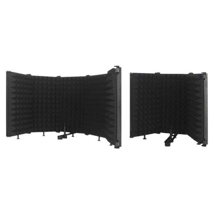 Microphone Isolation Shield Broadcast Noise Reduction Equipment Studio ...