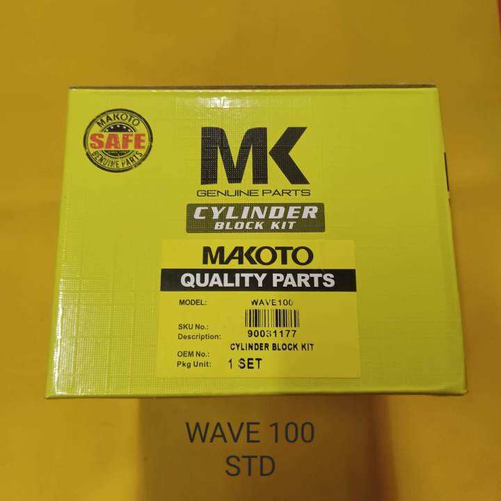 HONDA WAVE 100 (STD) CYLINDER BLOCK ASSEMBLY W/ GASKET AND PISTON KIT ...