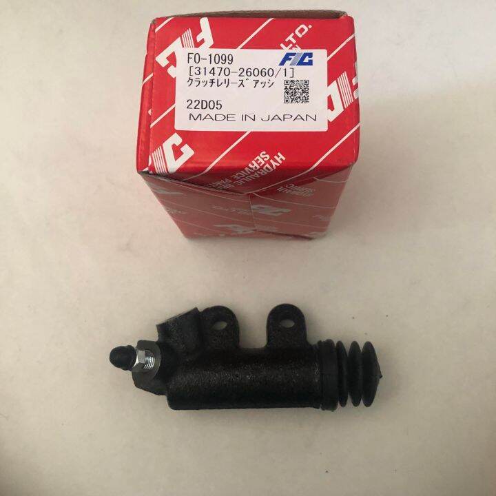 Original Genuine Fic Clutch Slave Secondary Cylinder For Toyota Hiace
