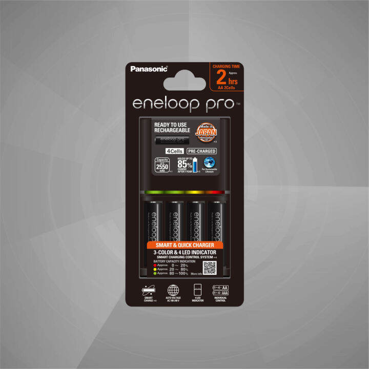 Panasonic Eneloop Pro K Kj55hcc40t Smart And Quick Charger With 3 Color