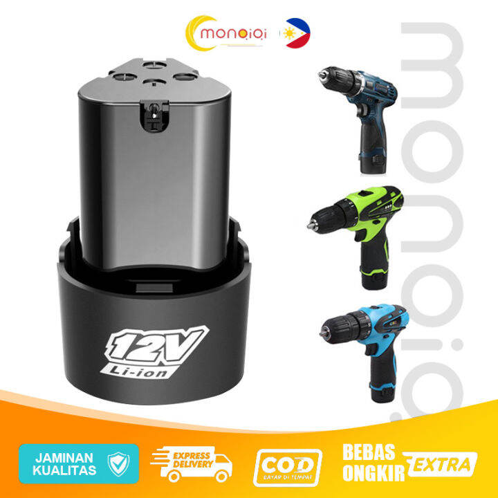 Monqiqi Baterai Bor Cordless Li-Ion 12 Volt Electric Cordless Rechargeable Litium Baterai Ori ...