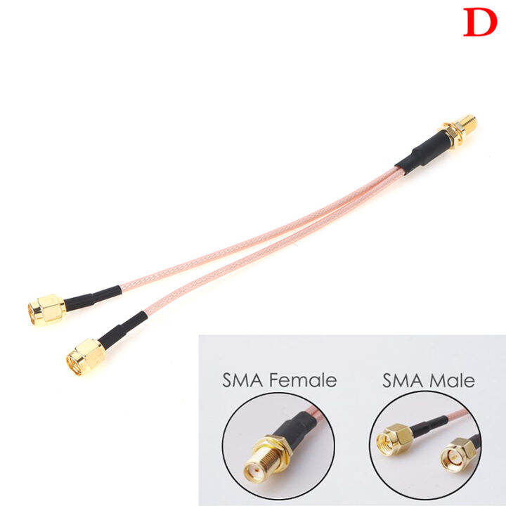 Sky Wing SMA to 2X SMA Male Female Y type Splitter Combiner Jumper ...