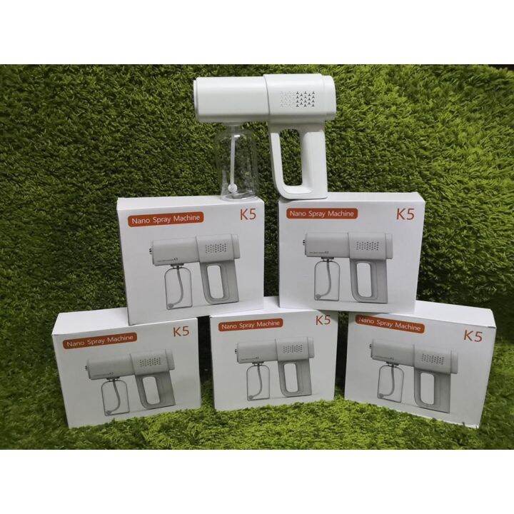 Nano Spray Gun K5 Wireless Nano Atomizer Sanitizer | Lazada