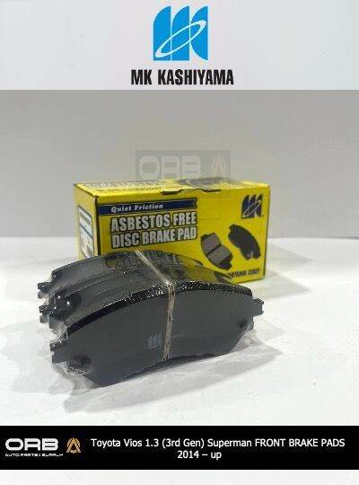 Toyota Vios (3rd Gen) Superman ( 2014 - up ) - MK Kashiyama Front Brake ...
