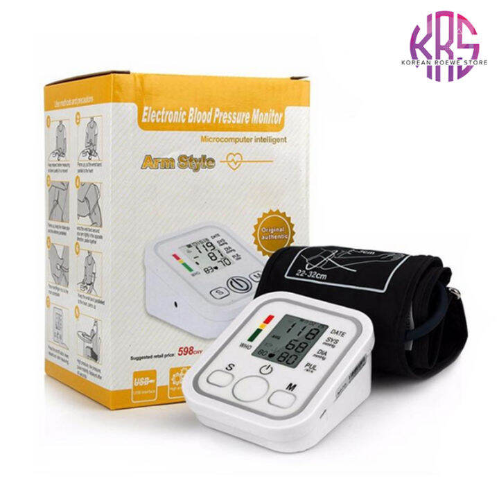 Arm style Digital Electronic Blood Pressure Monitoring Apparatus ...