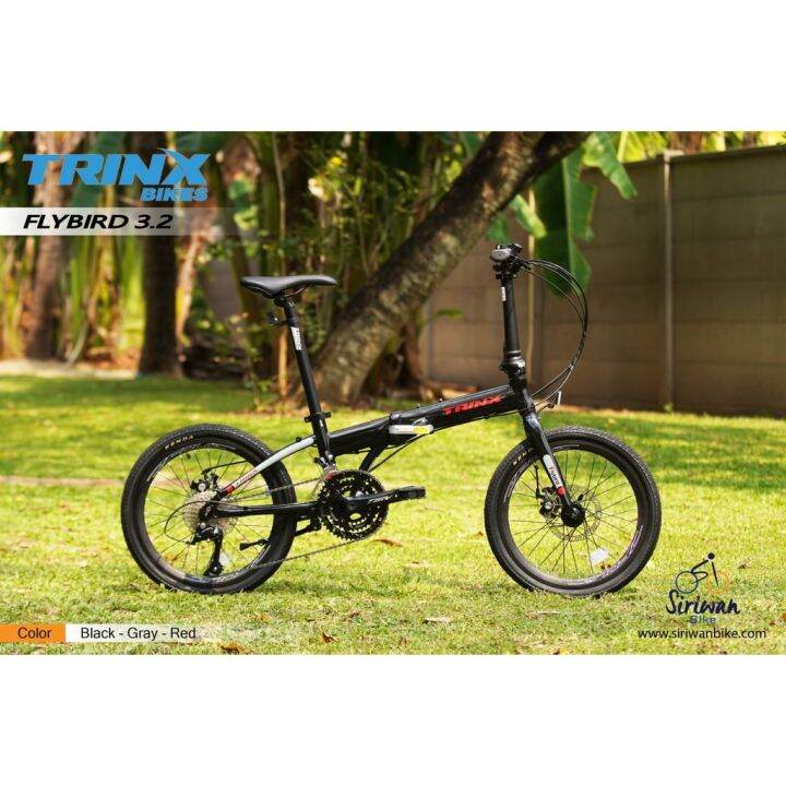 จักรยานพับทัวร์ริ่ง TRINX FLYBIRD 3.2 Touring 2022 เฟรมอะลูมิเนียม เกียร์ SHIMANO SORA9 9x3 ล้อ ...