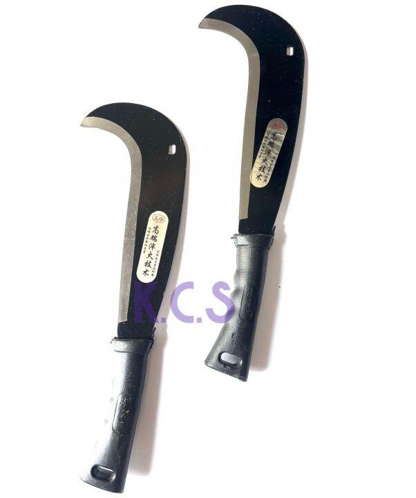 Billhook Sickle Machete Knife Brush Clearing Sickle Machete with Carbon ...