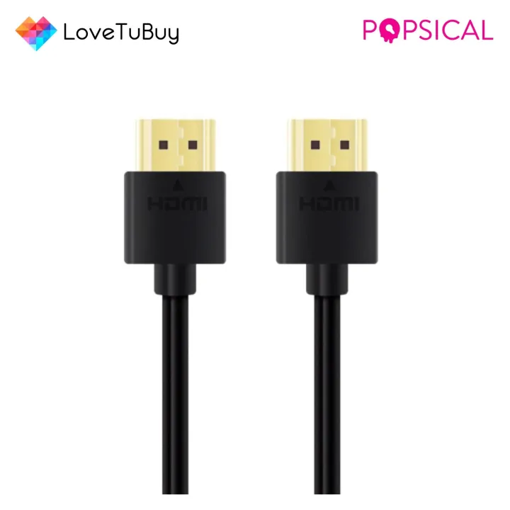HDMI Cable (1M) | Lazada
