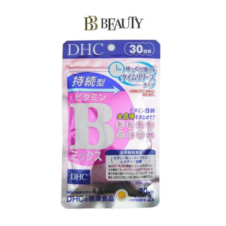 DHC Sustained Release Vitamin B Mix 60 Tablets for 30 Days (Long ...