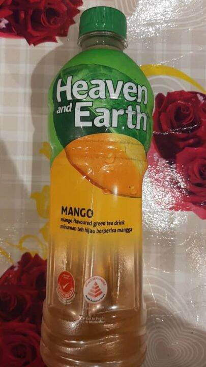 Coca-Cola-Heaven & Earth-Mango 500ml | Lazada