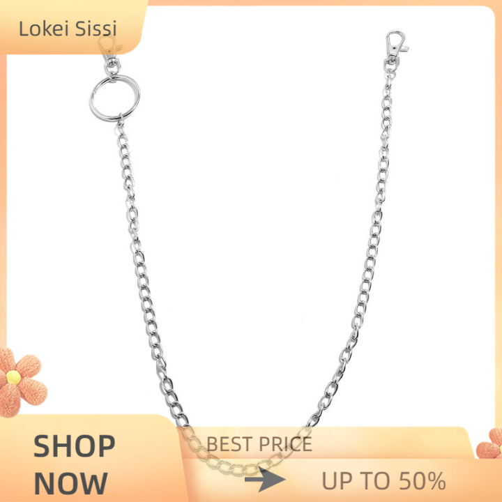 Lokei ห่วงโซ่โลหะยาว1 2 3ชั้นตะขอพังค์กางเกงกางเกงเอวลิงค์โลหะห่วงโซ่ ...