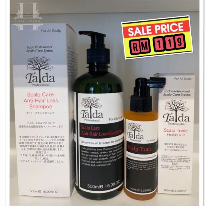 TADA Anti-Hair Loss Shampoo 500ml + Scalp Hair Tonic 100ml *Ready Stock ...