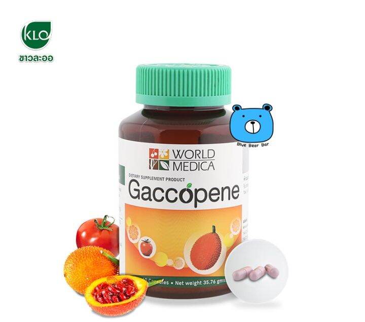 KHAOLAOR Gaccopene Gac Tomato (60 Capsules ) ขาวละออ แก๊กโคปีน ฟักข้าว ...
