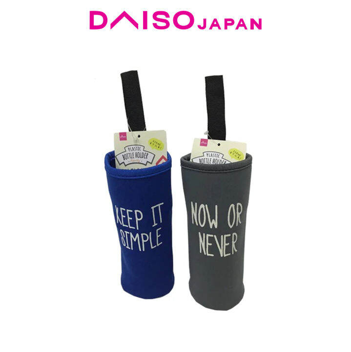Daiso Light-Colored Bottle Holder | Lazada PH