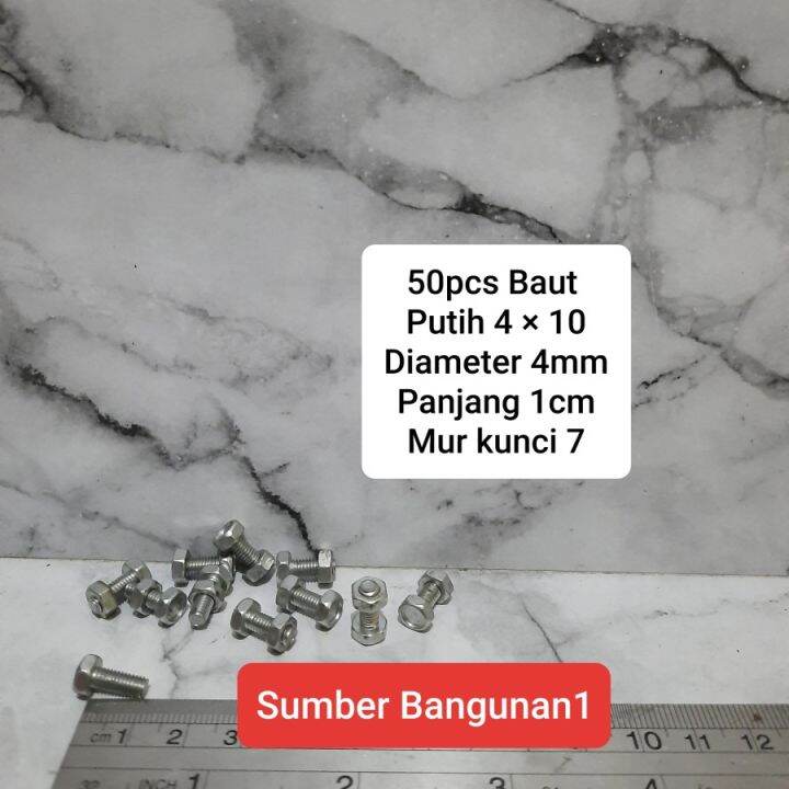 Baut Putih 4 x 10 50pcs diameter 4mm panjang 1cm mur kunci 7 | Lazada ...